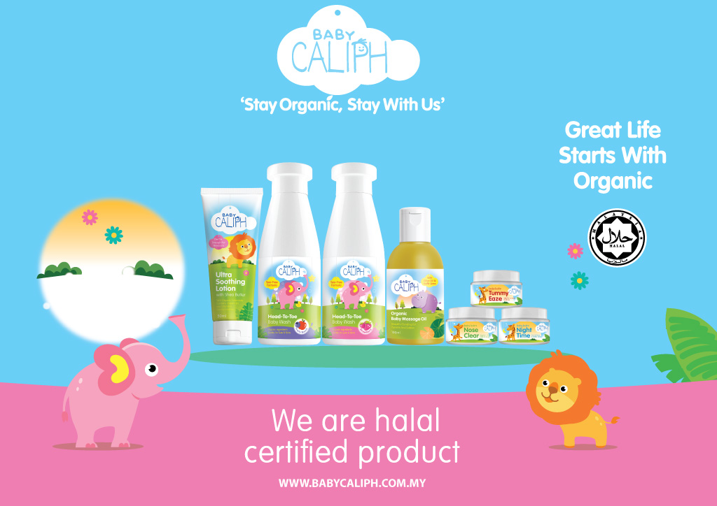 About Us - Baby Caliph Organic
